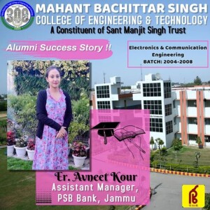 MBS College Of Engineering And Technology